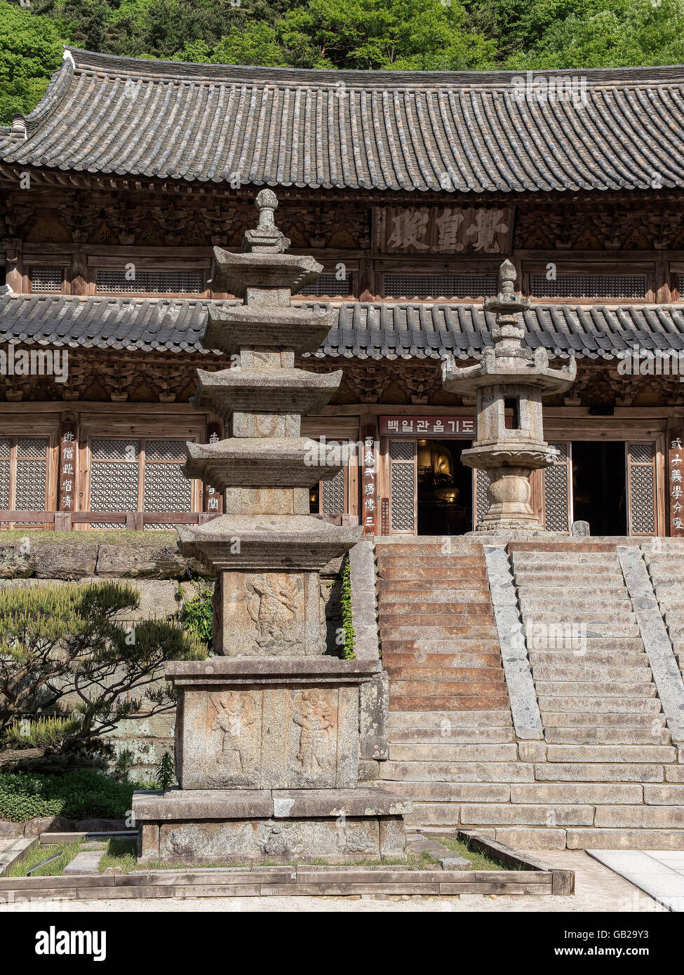 Pagoda, buddhist Hwaeomsa temple in Jirisan national park, province ...