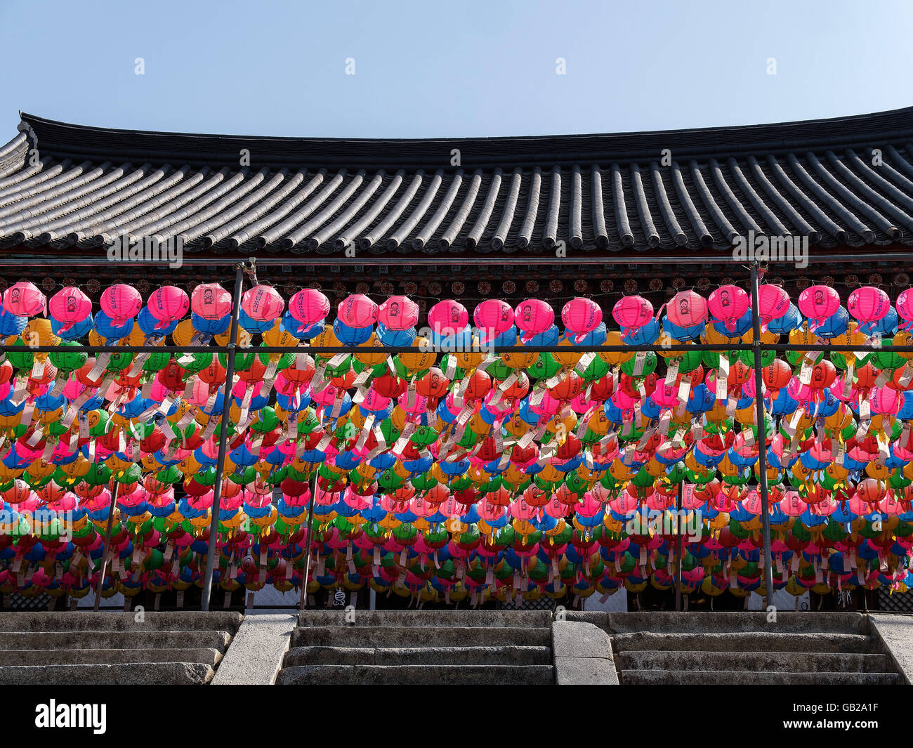 buddhist Hwaeomsa temple in Jirisan national park, province Jeollanam ...