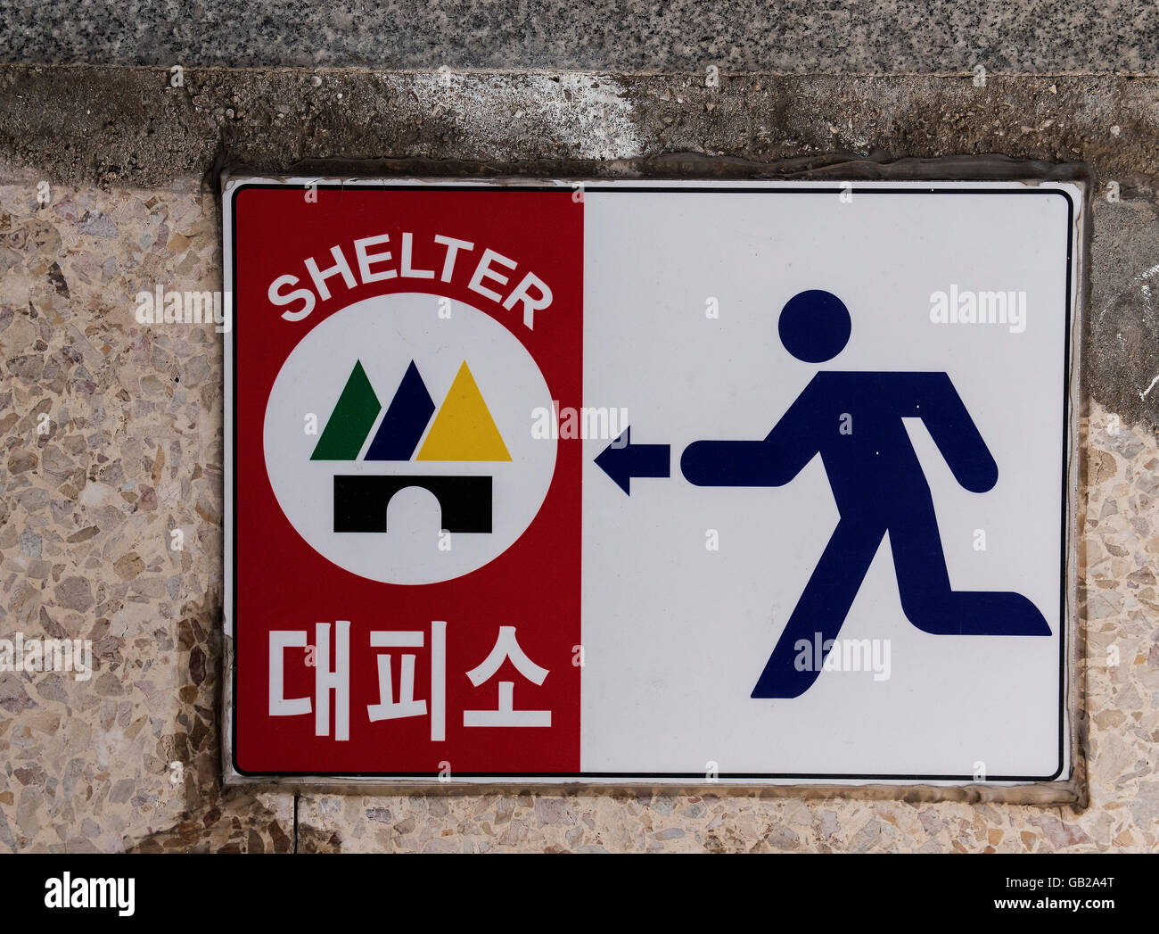 Südkorea shelter hi-res stock photography and images - Alamy