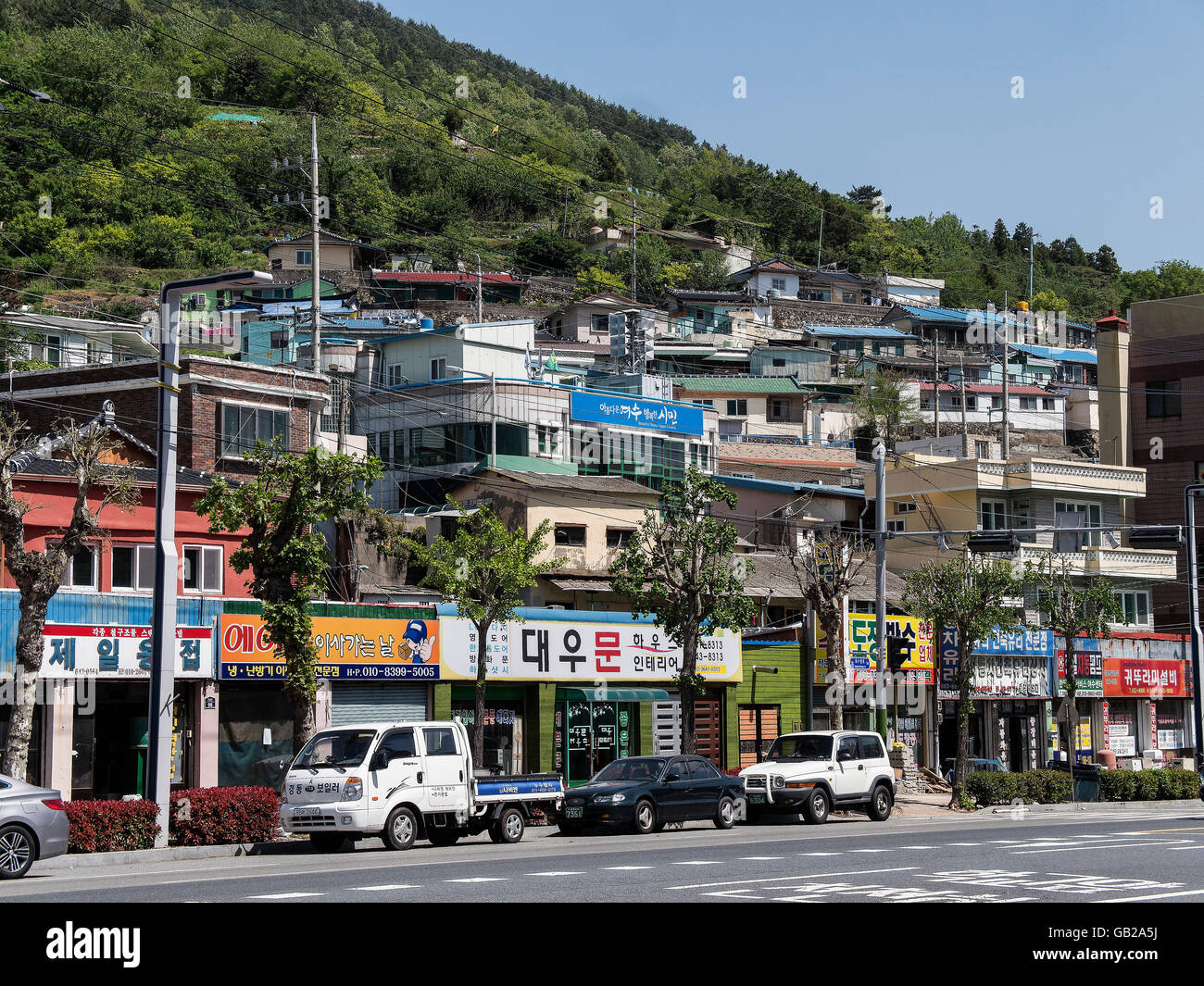 Yeosu and korea hi-res stock photography and images - Alamy
