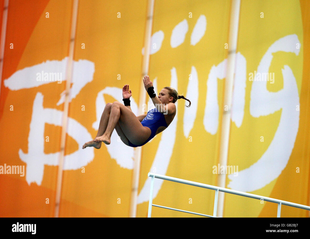 Tonia Couch High Resolution Stock Photography and Images - Alamy