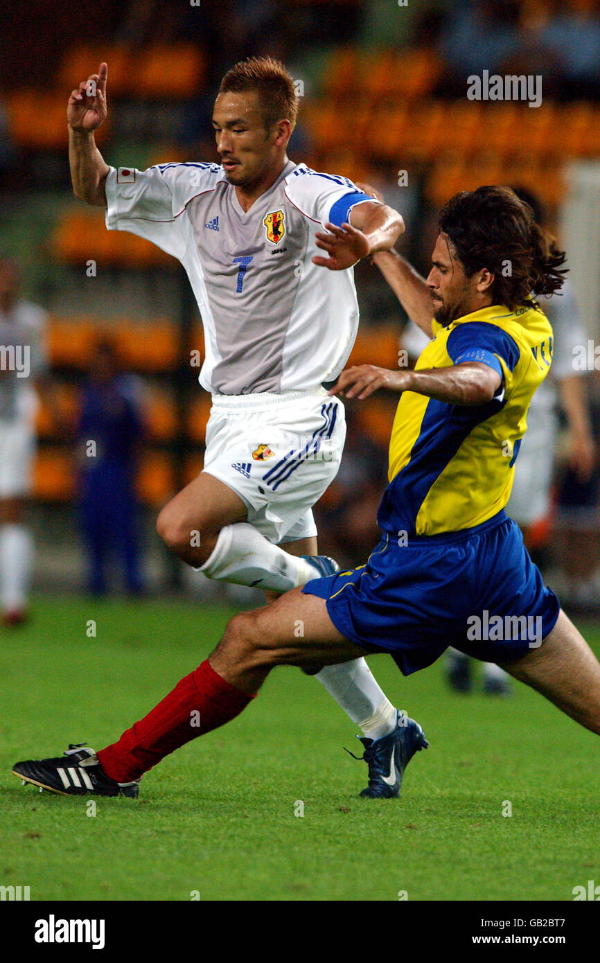 Colombia captain hi-res stock photography and images - Alamy