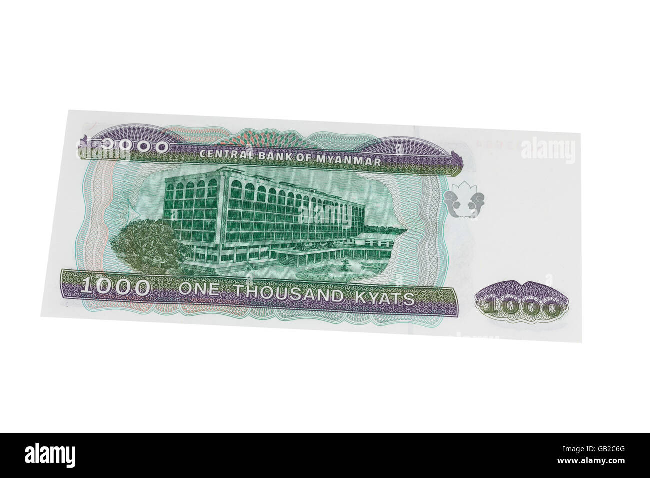 Myanmar one thousand Kyat note on a white background Stock Photo - Alamy