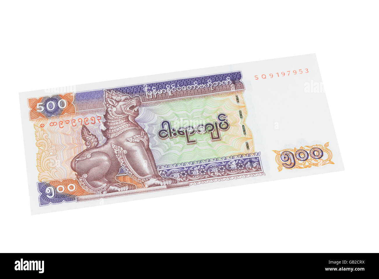 Myanmar five hundred Kyat note on a white background Stock Photo - Alamy