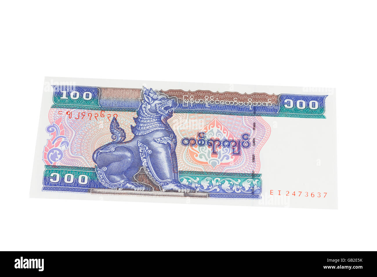 Myanmar one hundred Kyat note on a white background Stock Photo - Alamy