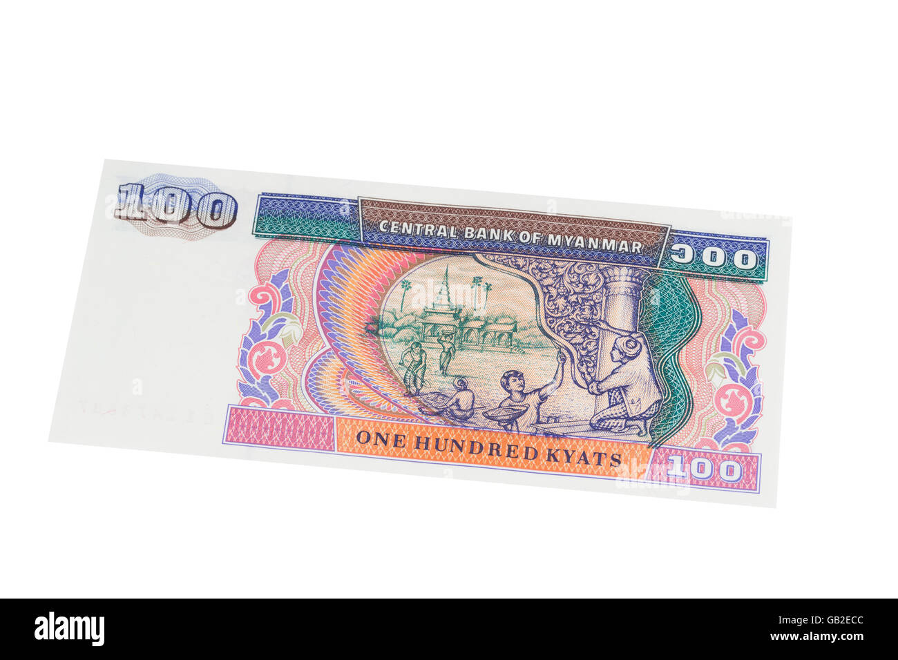 Myanmar one hundred Kyat note on a white background Stock Photo - Alamy
