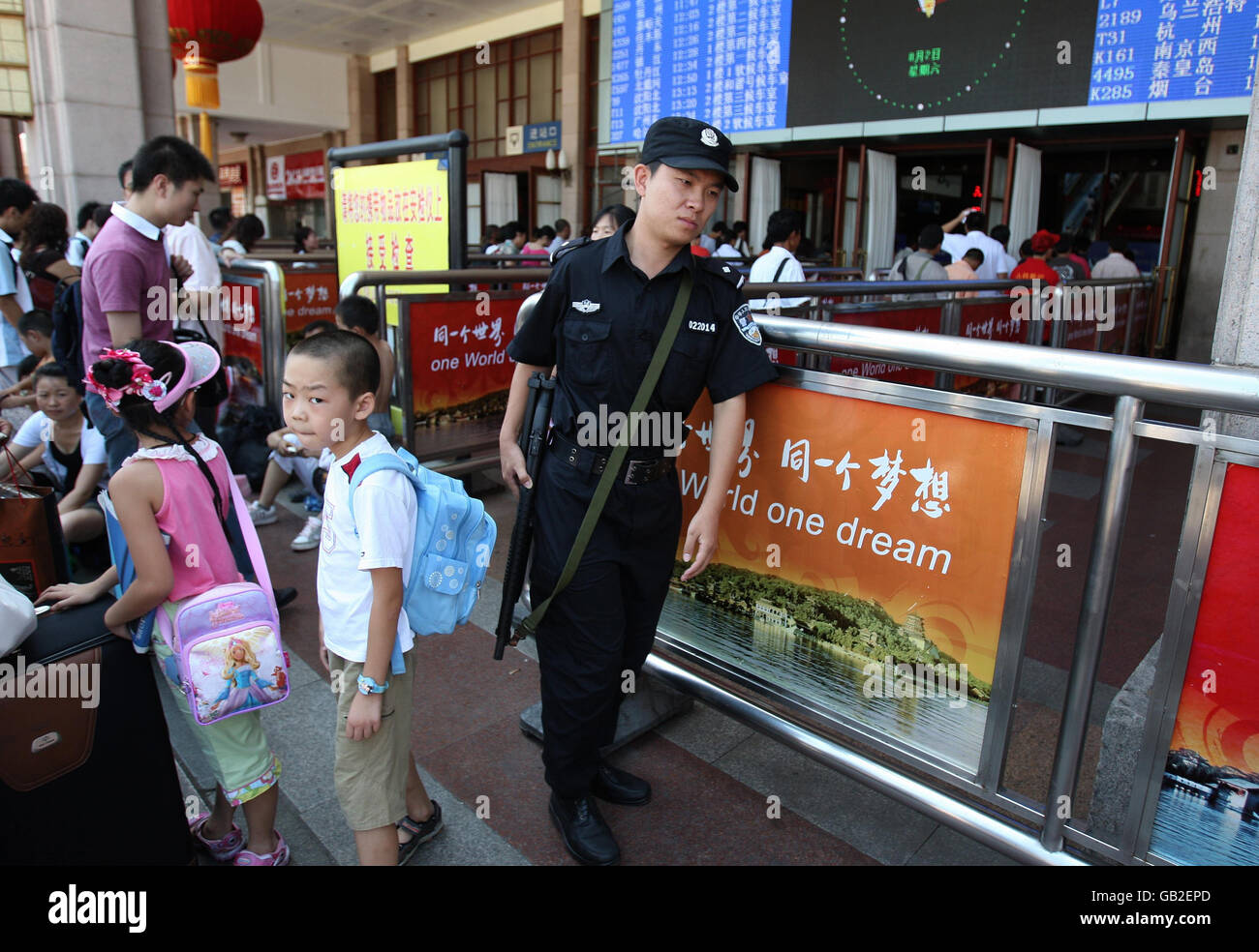 Beforebeijing hi-res stock photography and images - Alamy
