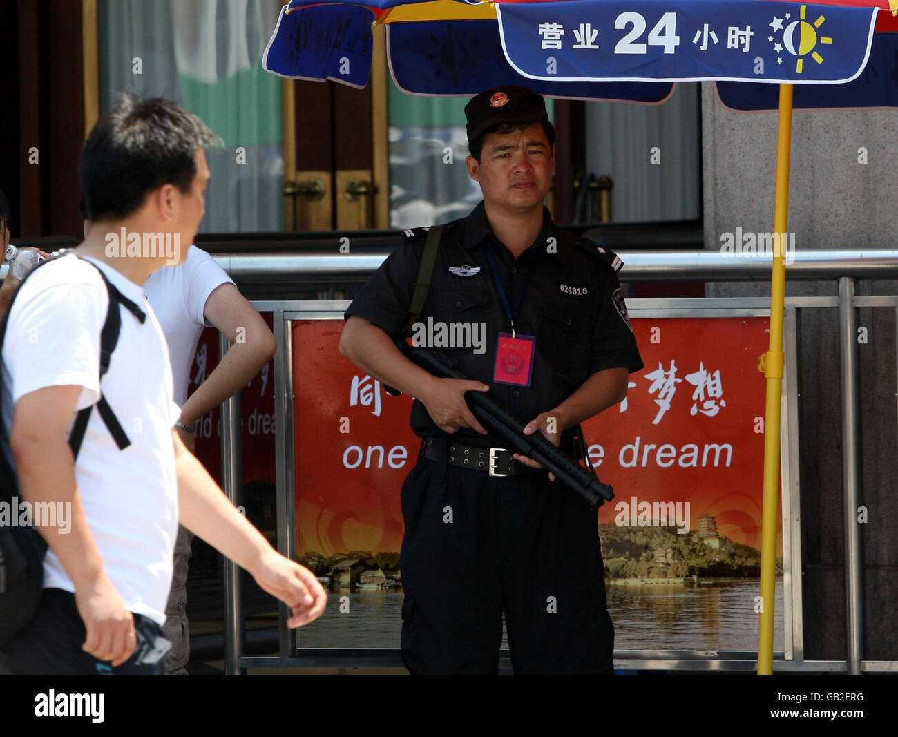 Main entrance main police station hi-res stock photography and images ...