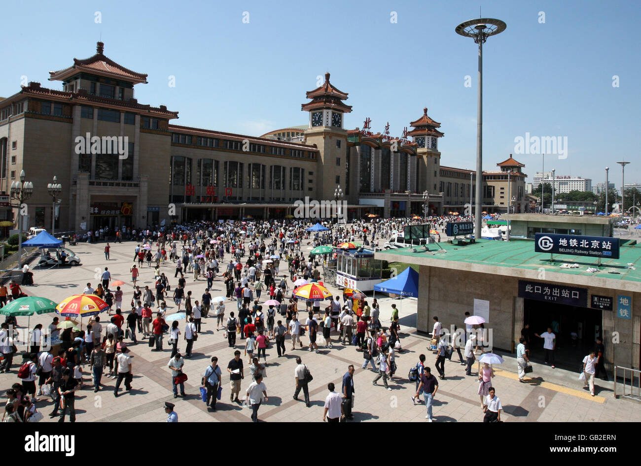 A general view of Beijing's main railway station, Beijing, China Stock ...