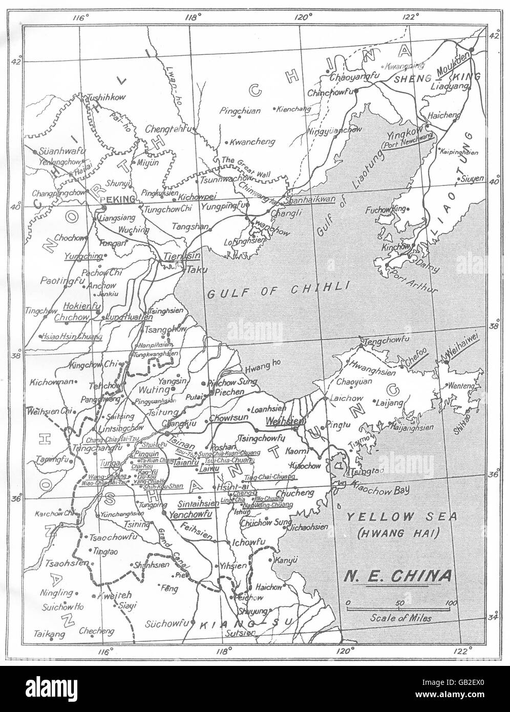 Map of china, antique Black and White Stock Photos & Images - Alamy