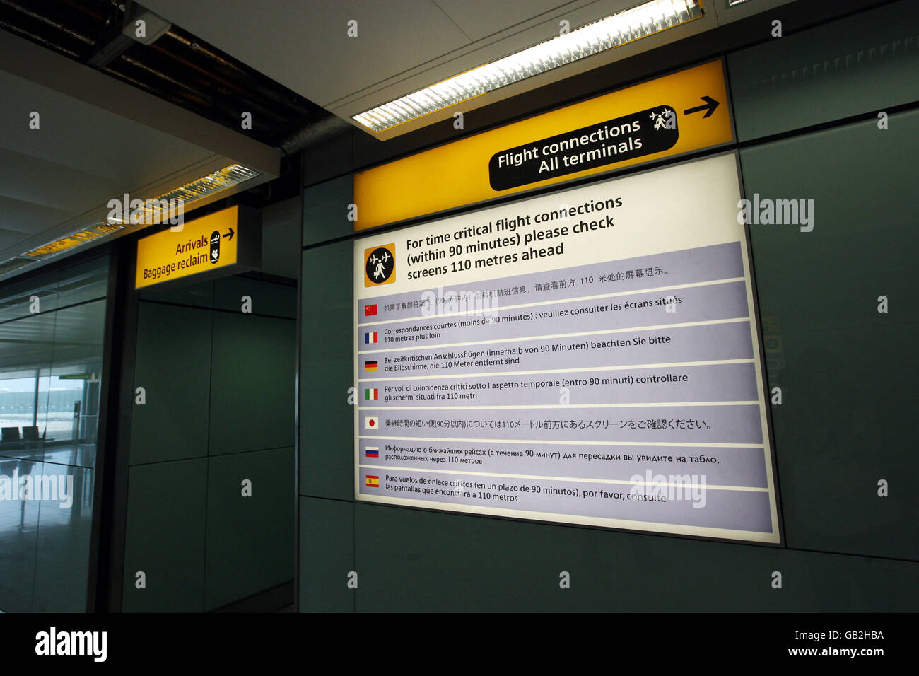 Generic picture of Terminal 5 at Heathrow Airport Stock Photo - Alamy