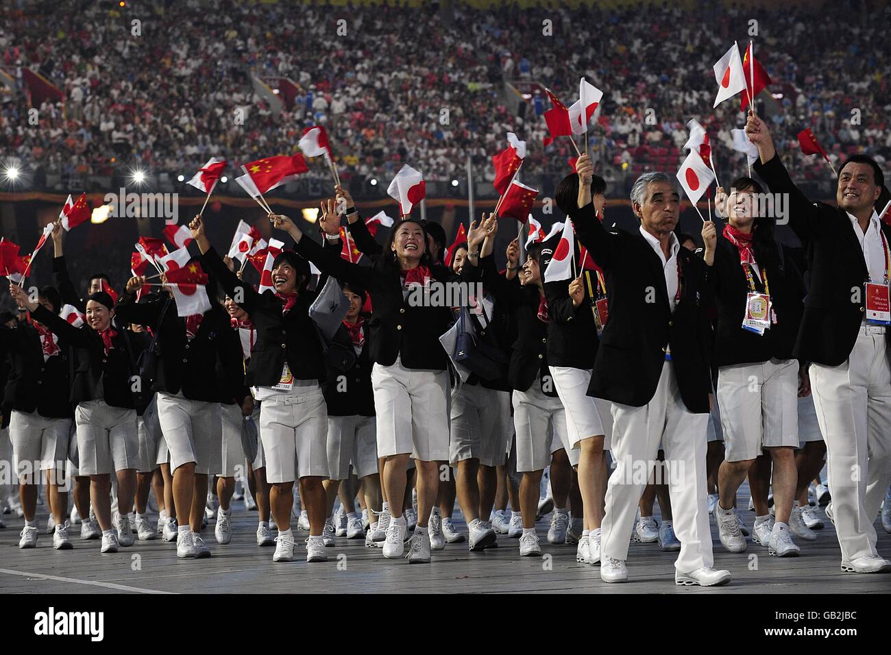 Olympics - Beijing Olympic Games 2008 - Opening Ceremony Stock Photo ...