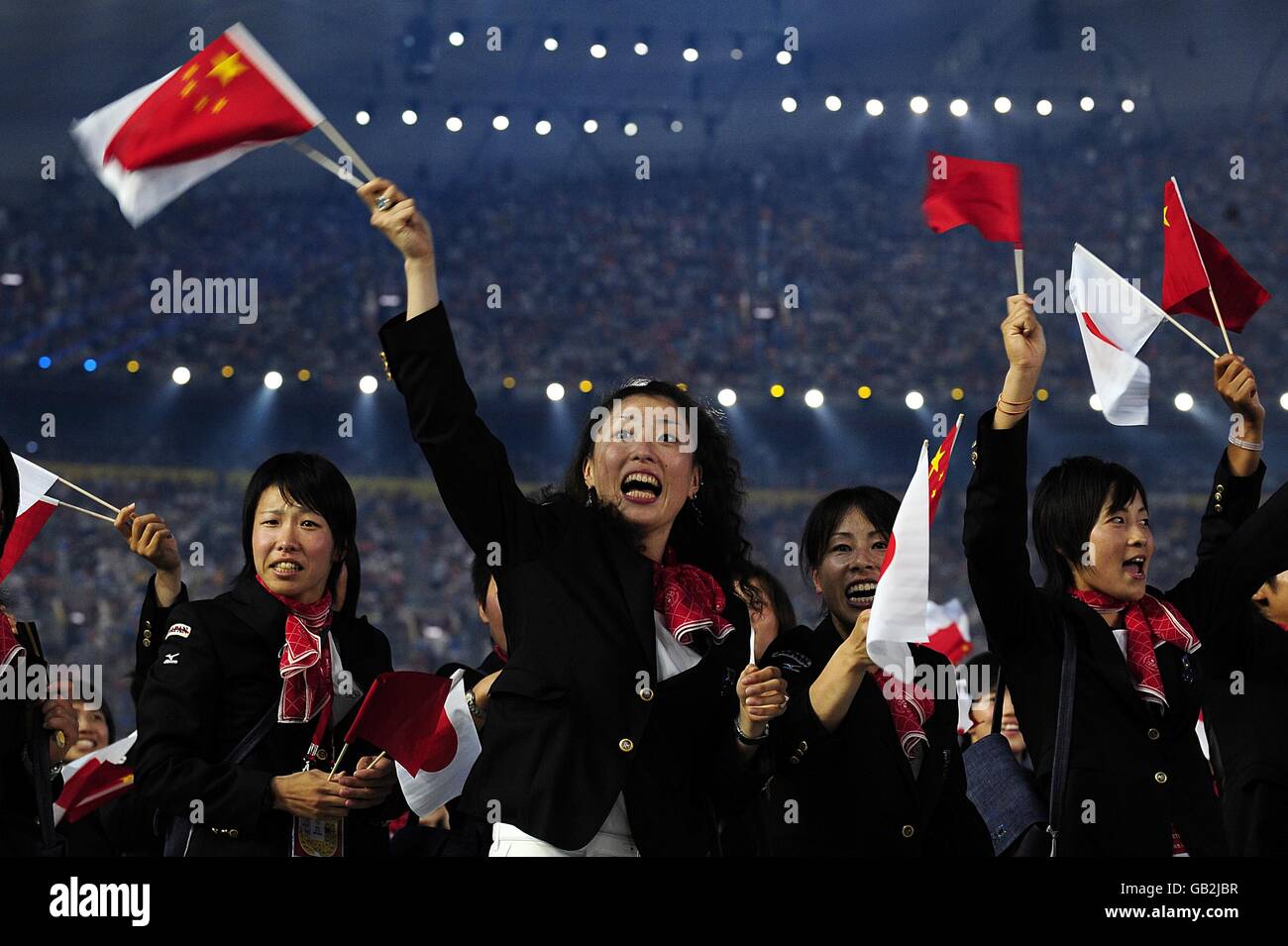 Japanese team hi-res stock photography and images - Alamy