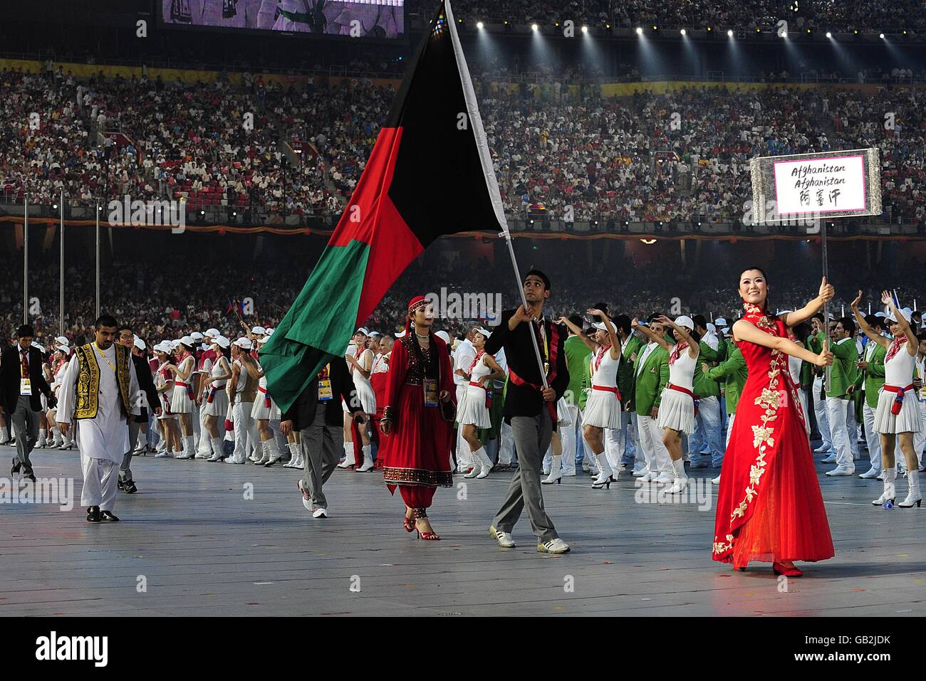 Olympics - Beijing Olympic Games 2008 - Opening Ceremony Stock Photo ...