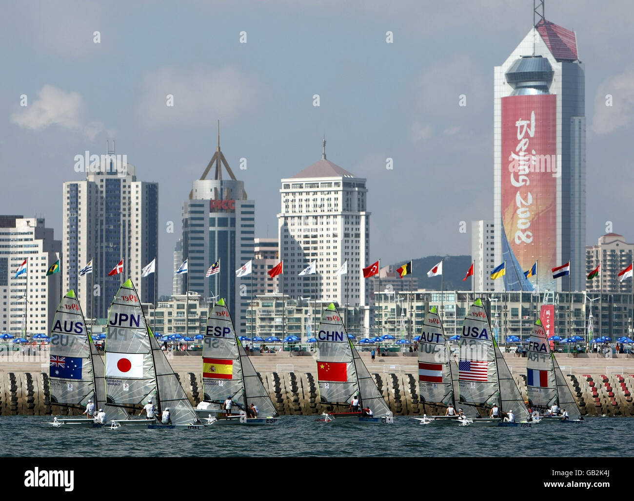 Chn beijing hi-res stock photography and images - Alamy