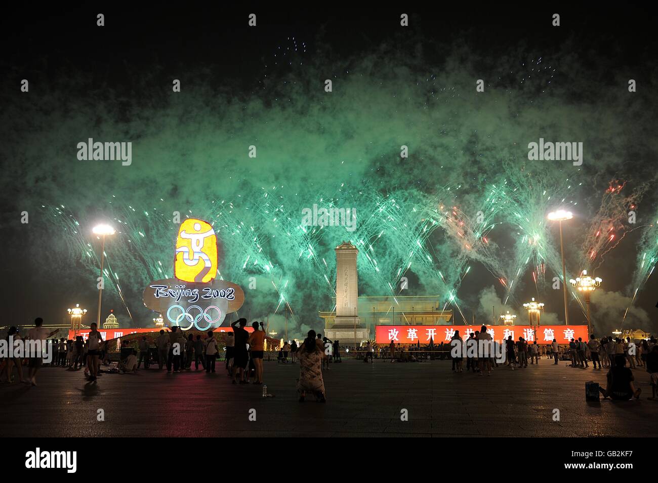 Olympics - Beijing Olympic Games 2008 - Opening Ceremony Stock Photo ...