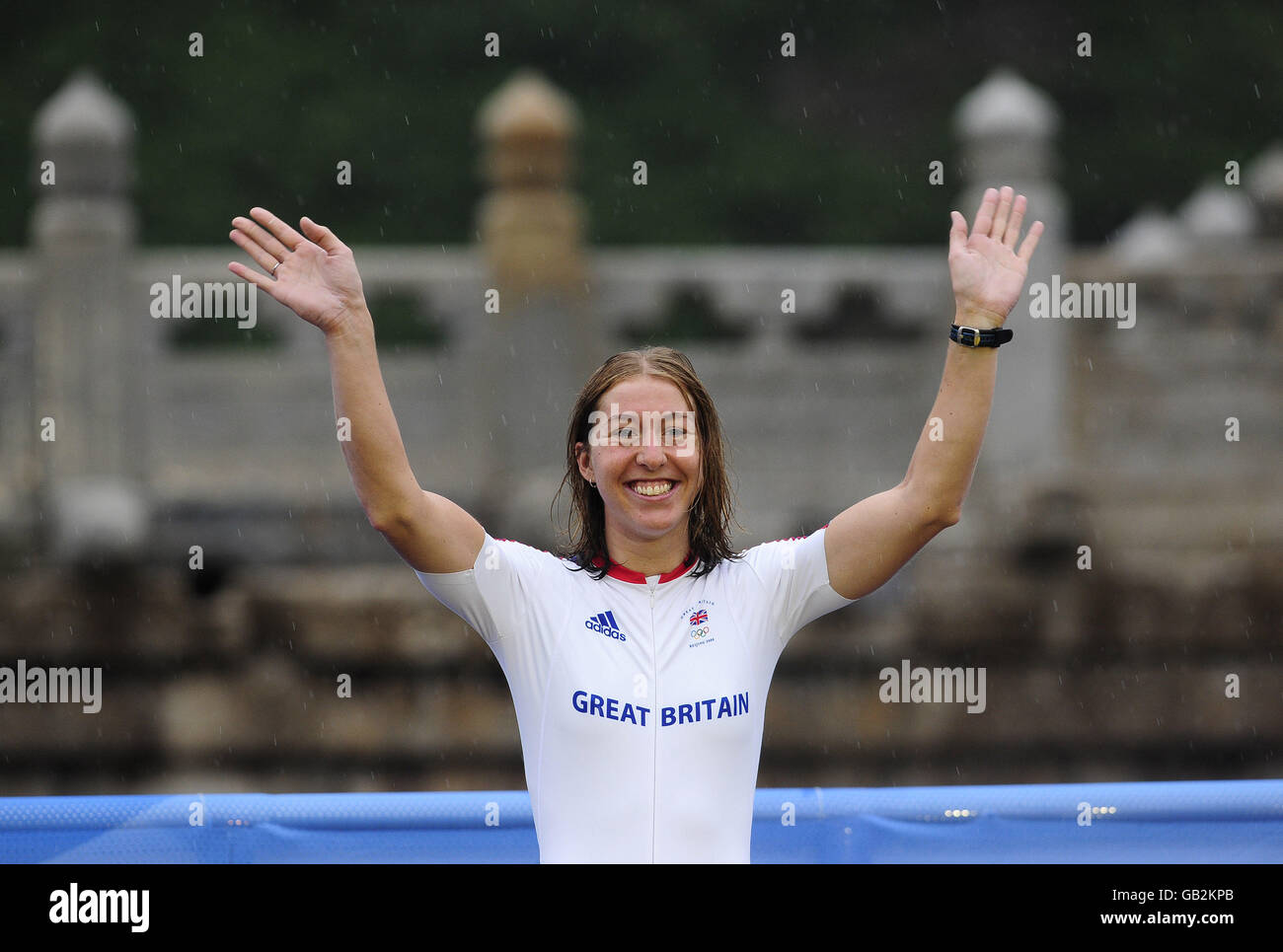 Nicole Cooke celebrates following her victory in the Women's Road Race ...