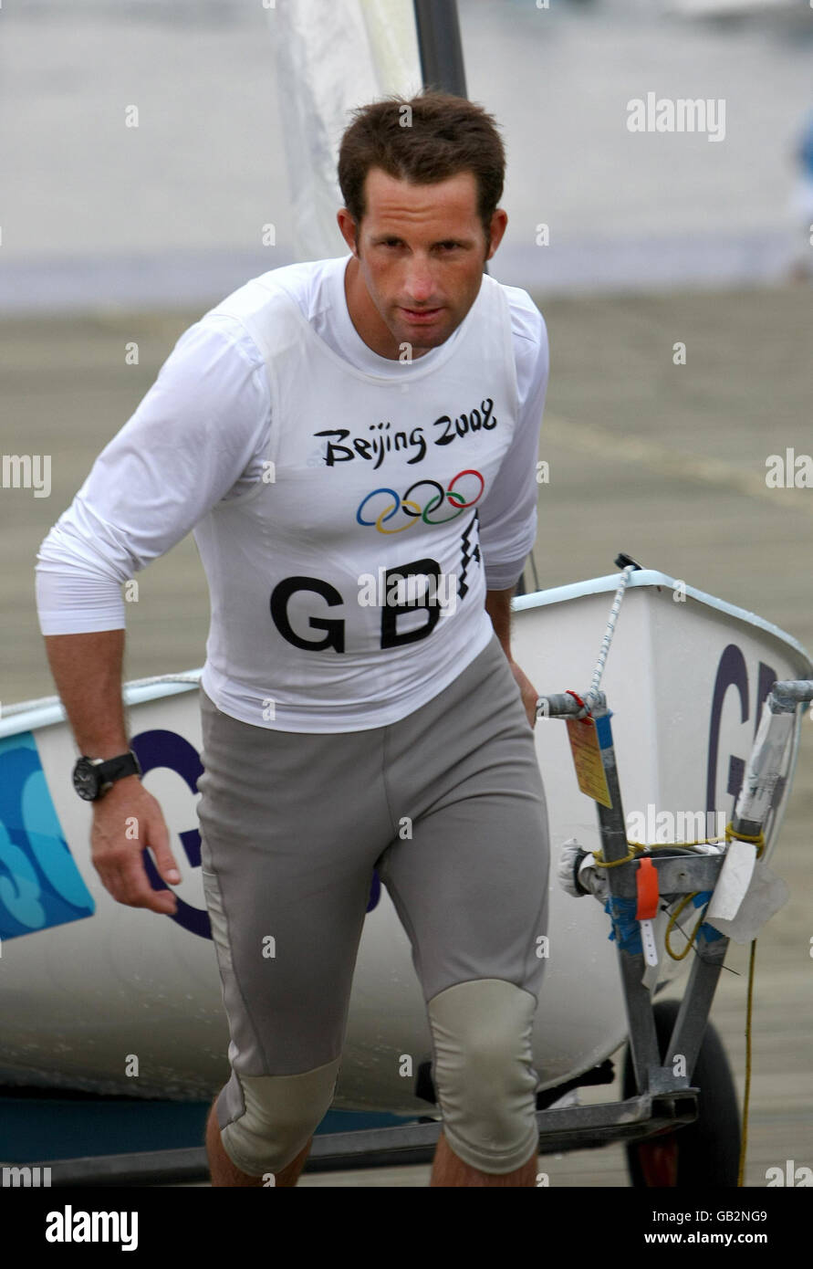 Olympics - Beijing Olympic Games 2008 - Day Five Stock Photo - Alamy