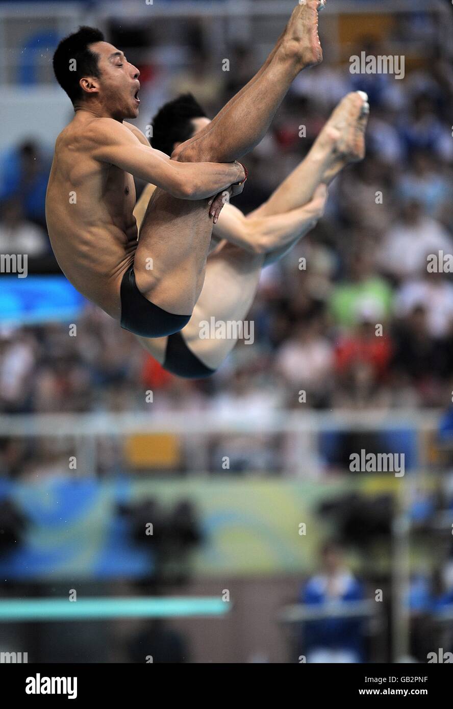 Qin kai wang feng china hi-res stock photography and images - Alamy