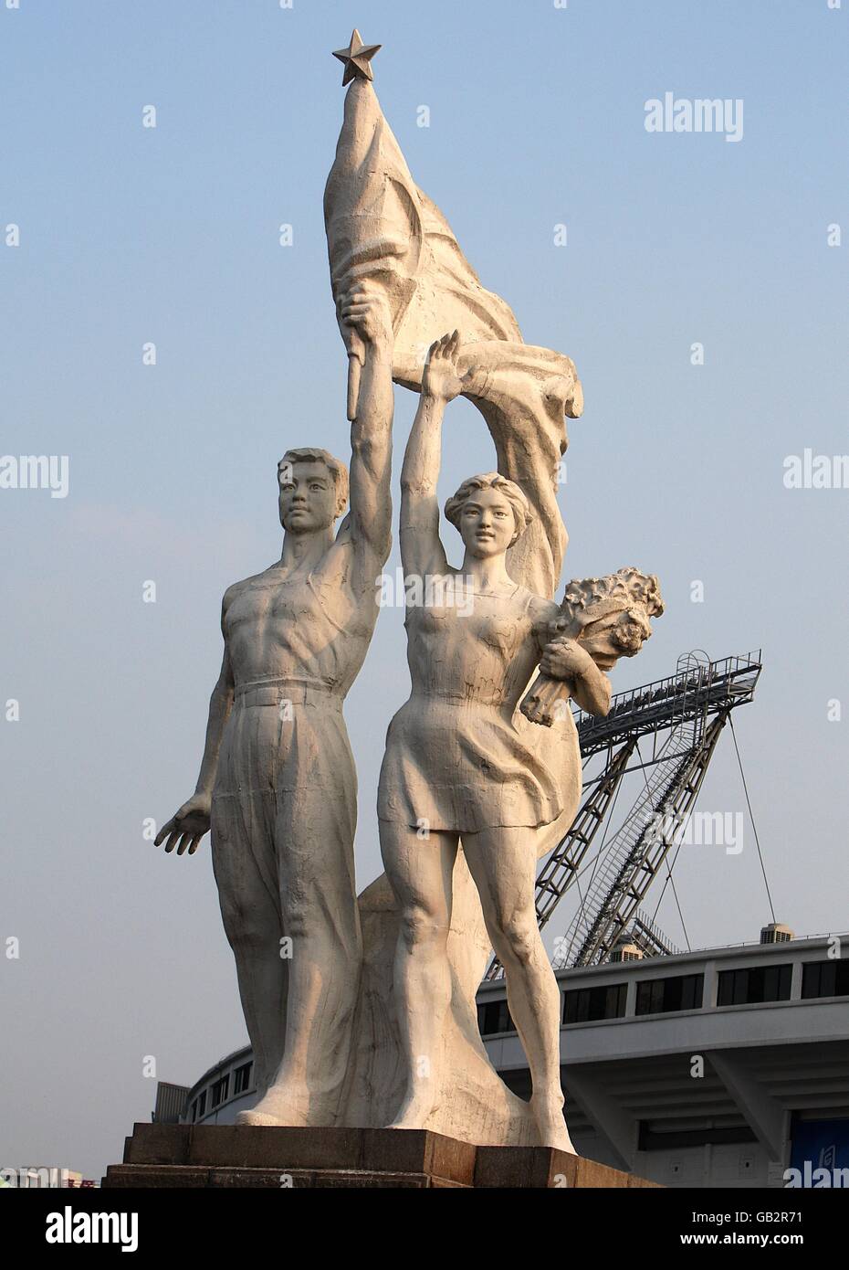 Olympics - Beijing Olympic Games 2008 - Day Four. General view of a ...