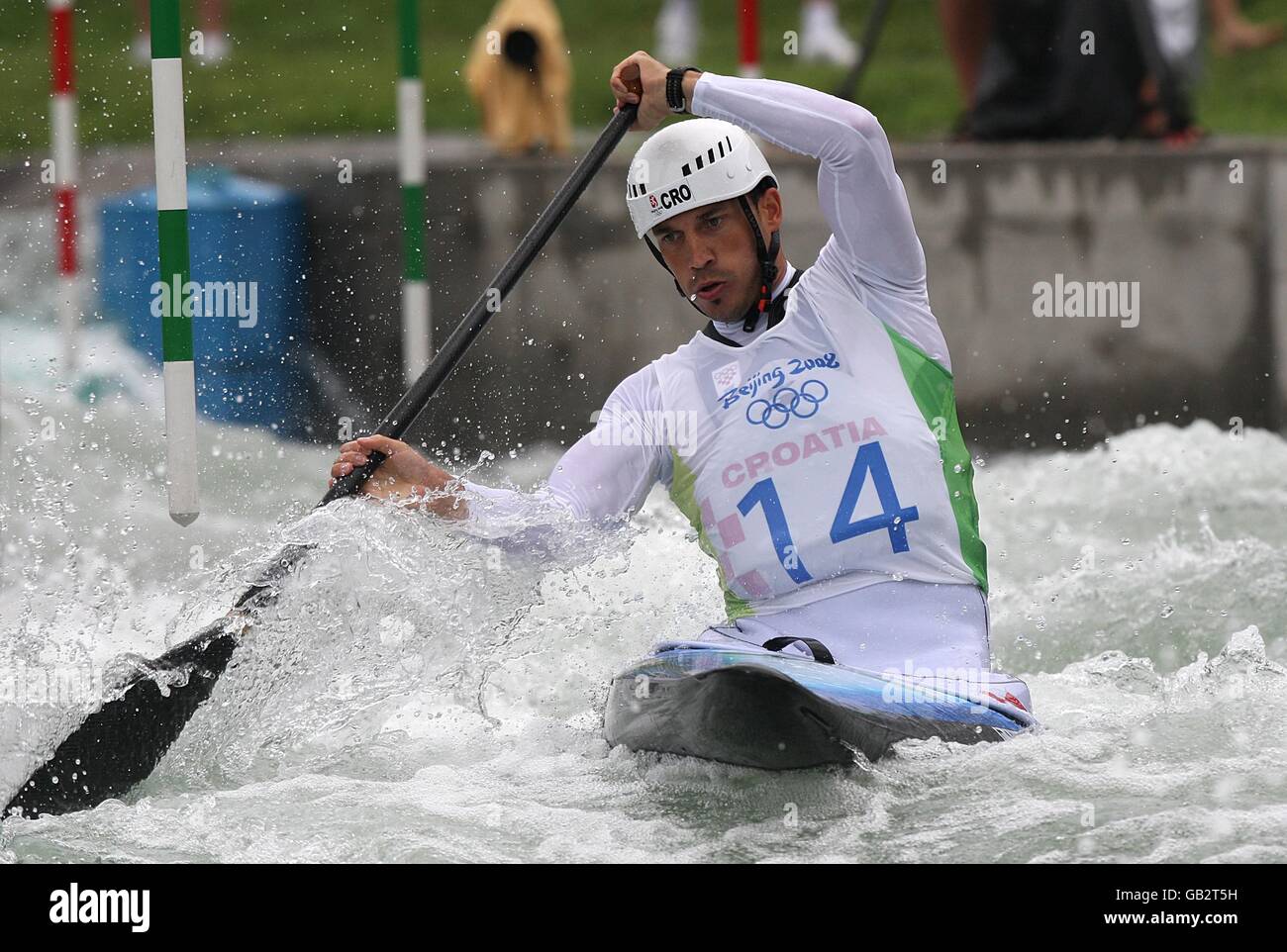 Mujcinovic hi-res stock photography and images - Alamy