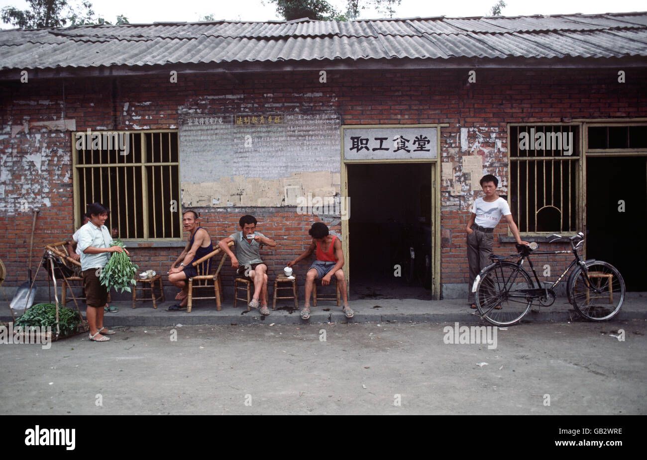 tea house, Sichuan Province, China Stock Photo - Alamy