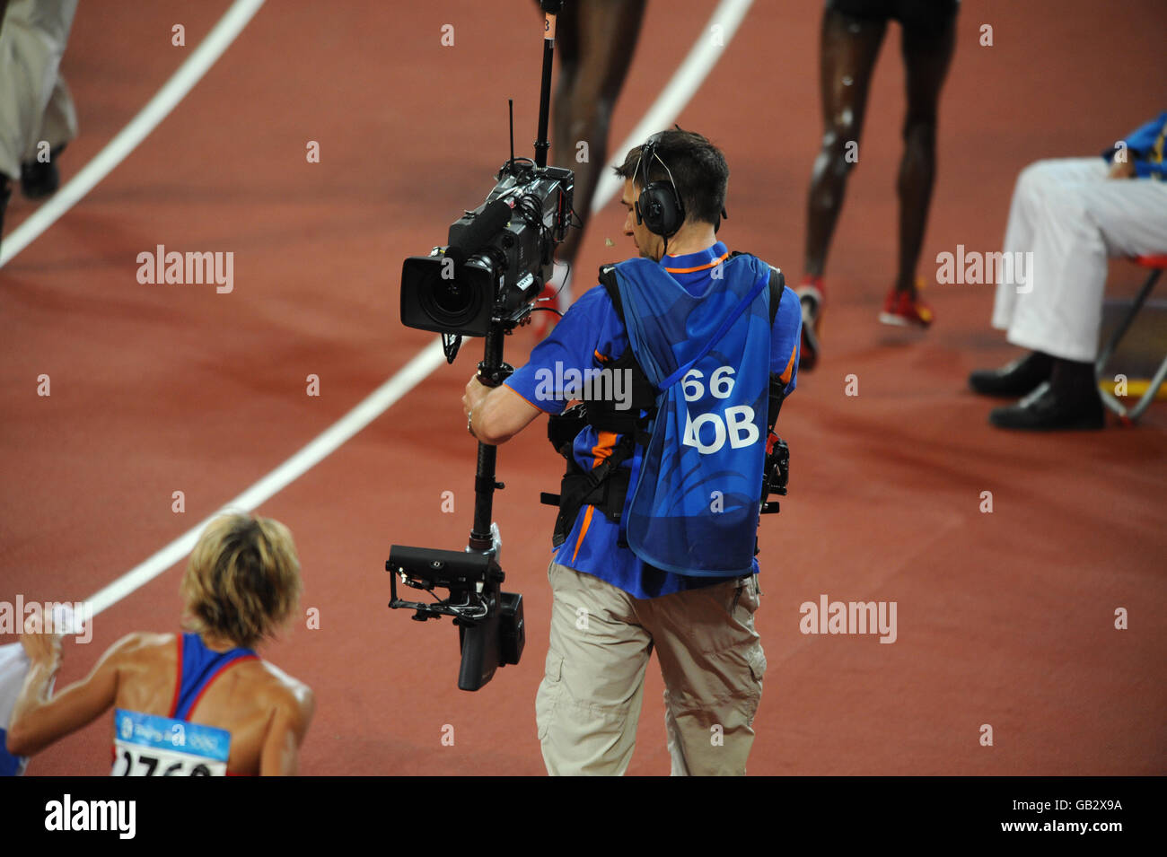 Gigawave hi-res stock photography and images - Alamy