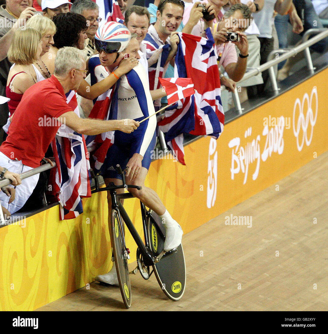 Olympics - Beijing Olympic Games 2008 - Day Ten Stock Photo - Alamy