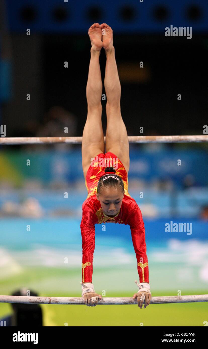 Yang yilin hi-res stock photography and images - Alamy