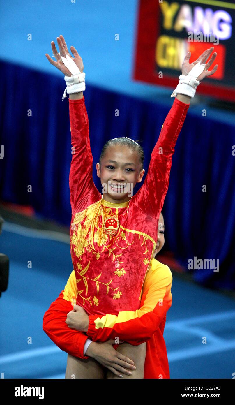 China's Yilin Yang during the uneven bars final at the 2008 Olympic ...
