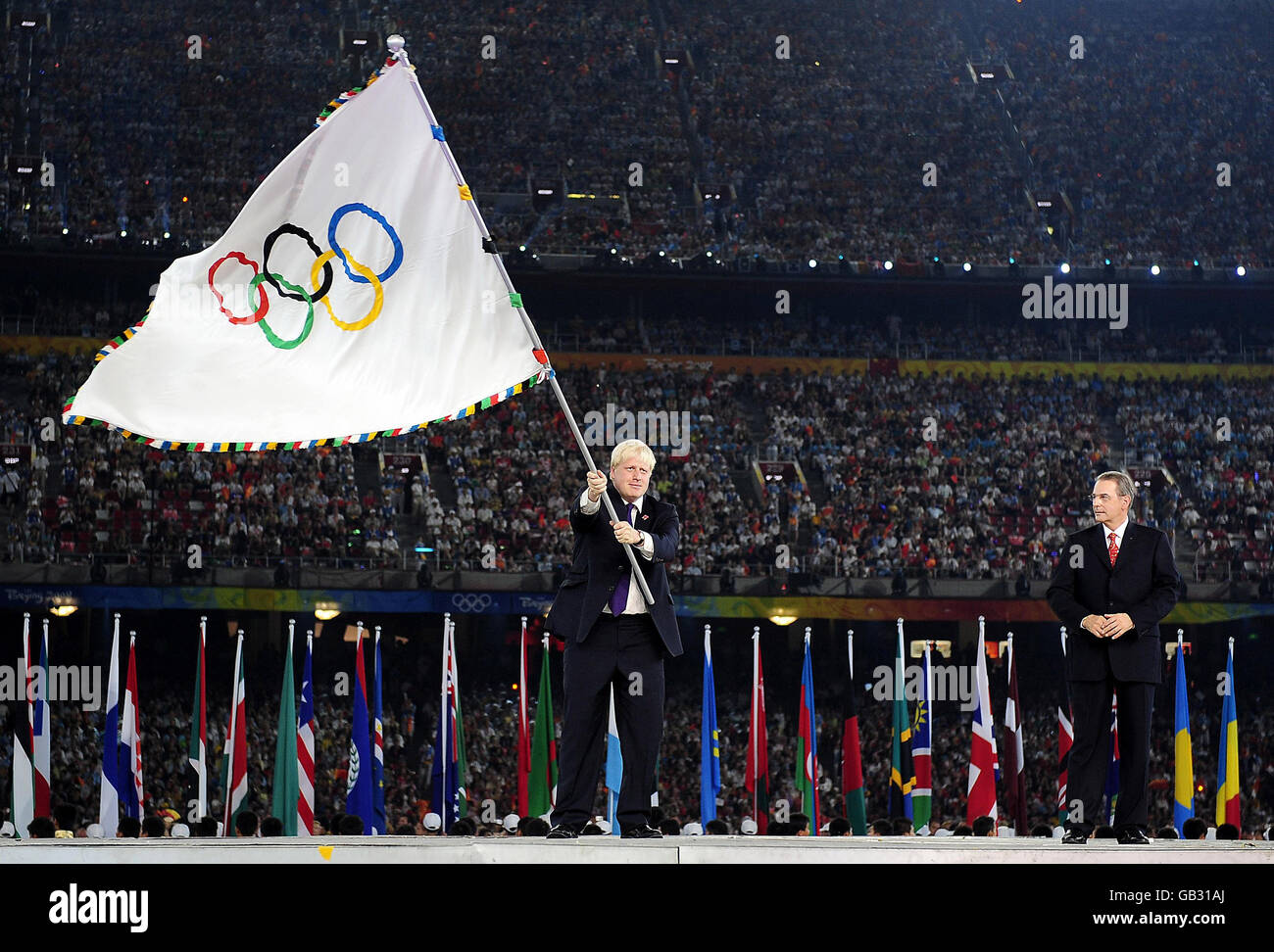 2008 beijing olympics logo hi-res stock photography and images - Alamy