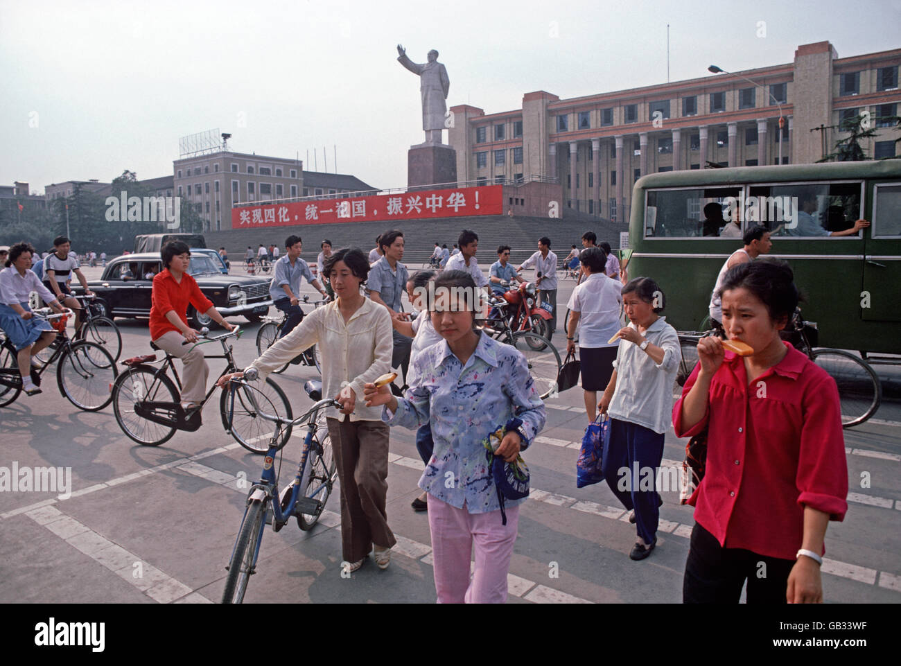 1980s chinese women hi-res stock photography and images - Alamy