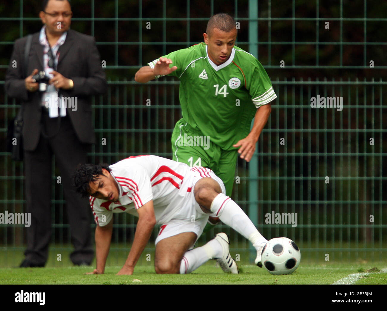 Obaid hi-res stock photography and images - Alamy