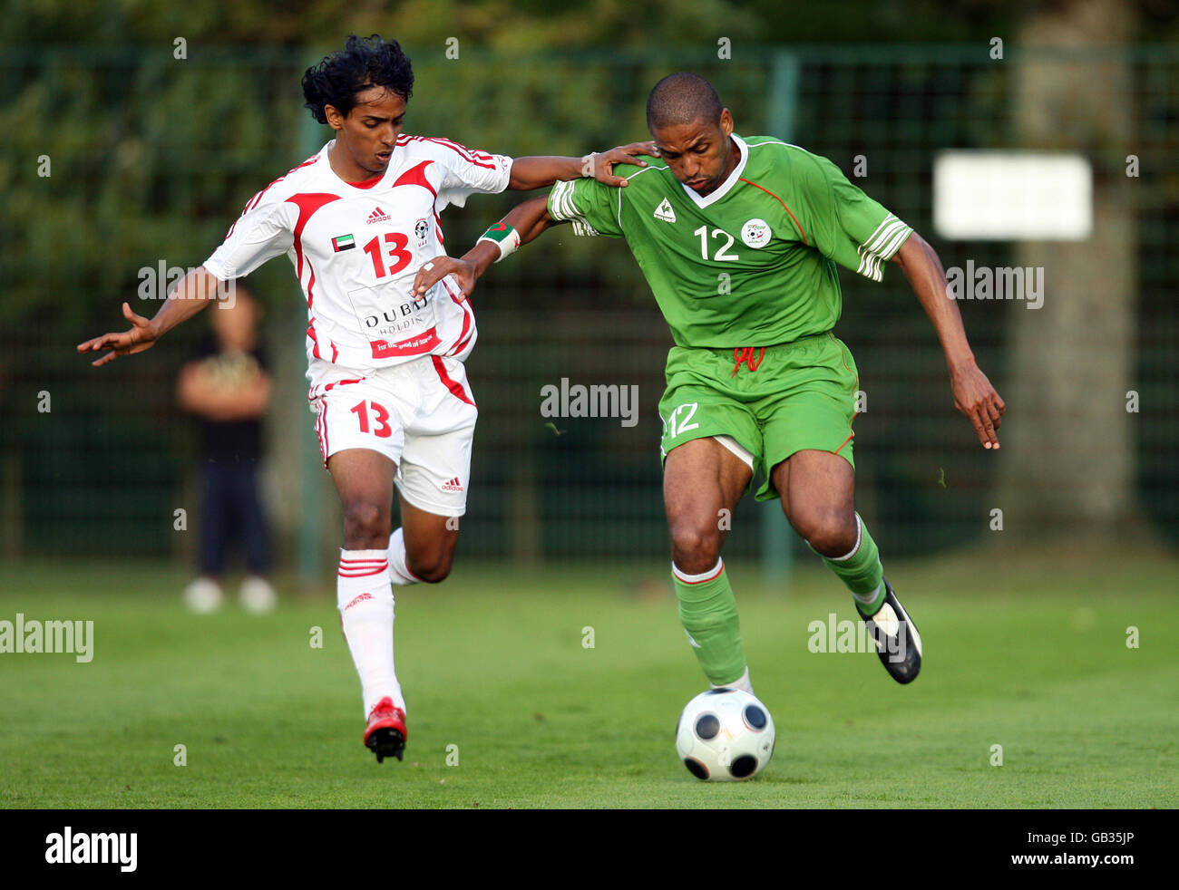 Ahmed arab hi-res stock photography and images - Alamy