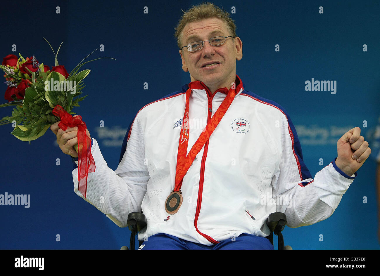 Paralympics - Beijing Paralympic Games 2008 - Day Three Stock Photo - Alamy