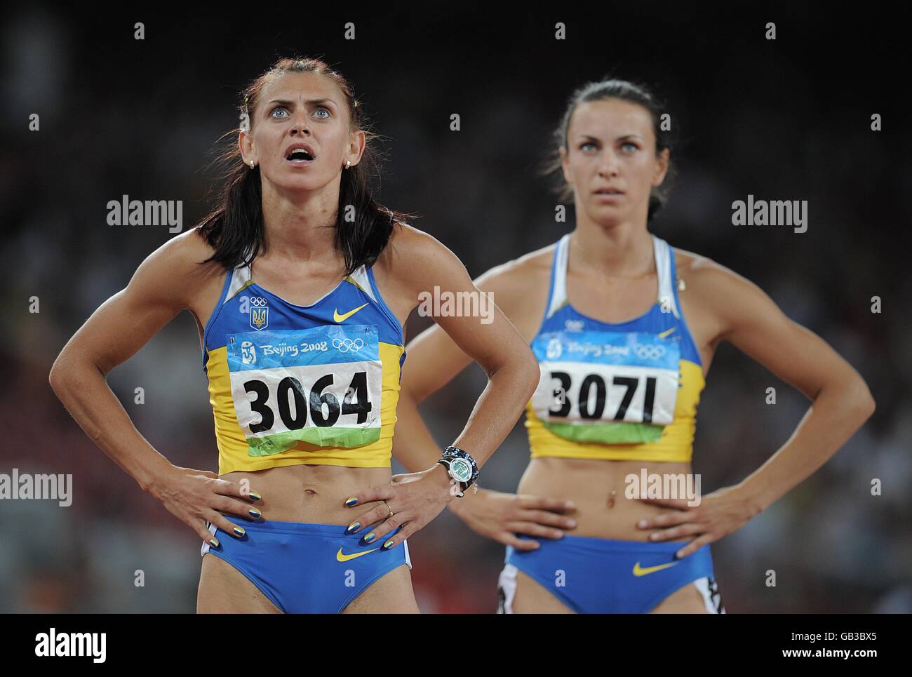 Bogdanova hi-res stock photography and images - Alamy