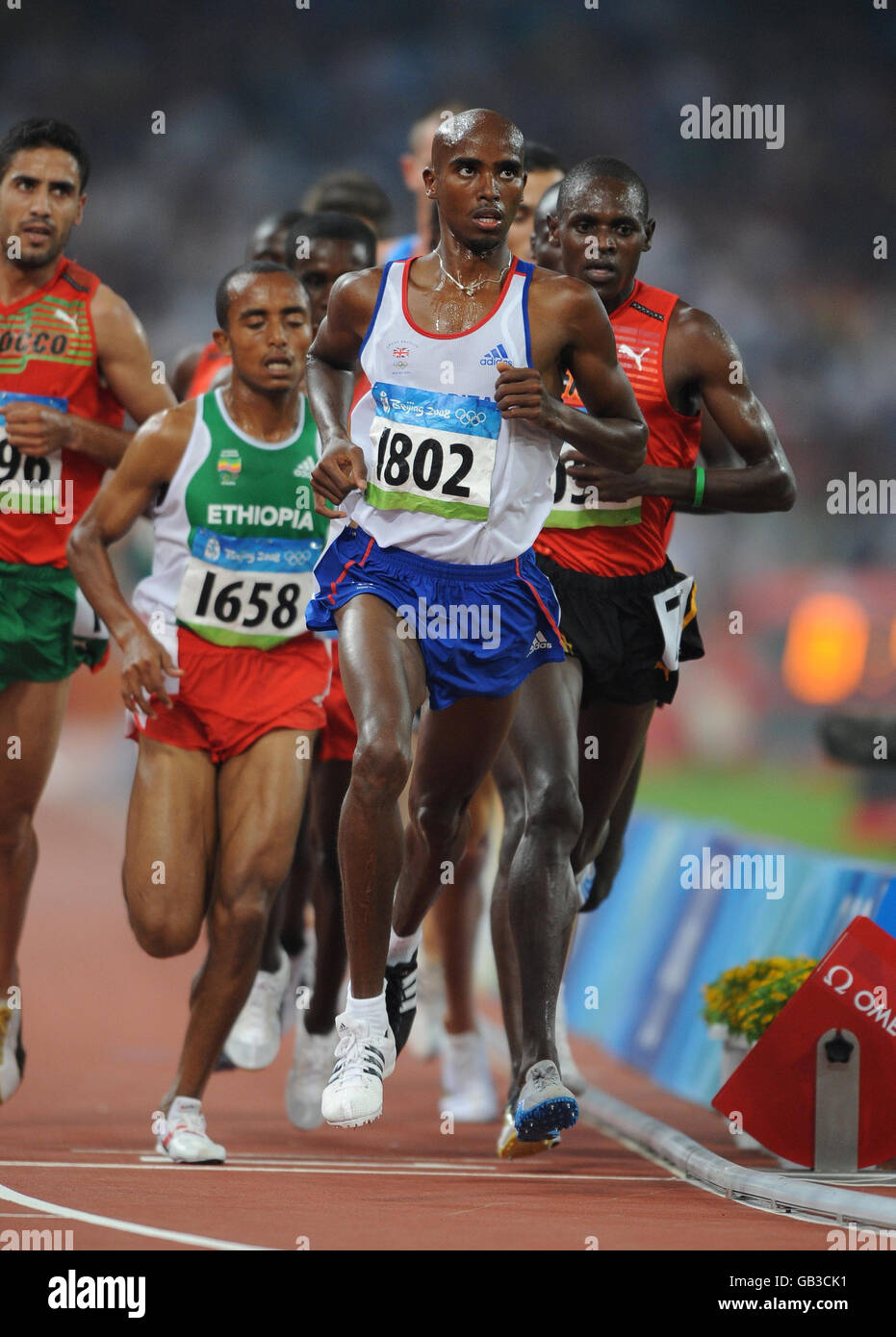 Olympics - Beijing Olympic Games 2008 - Day Twelve Stock Photo - Alamy