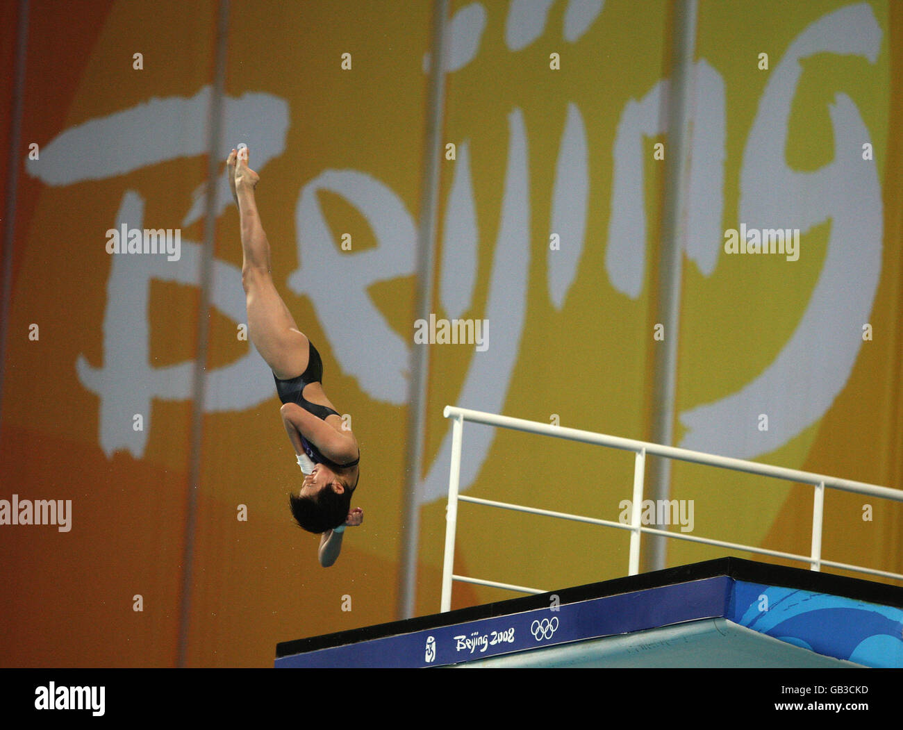 Chinas ruolin chen hi-res stock photography and images - Alamy