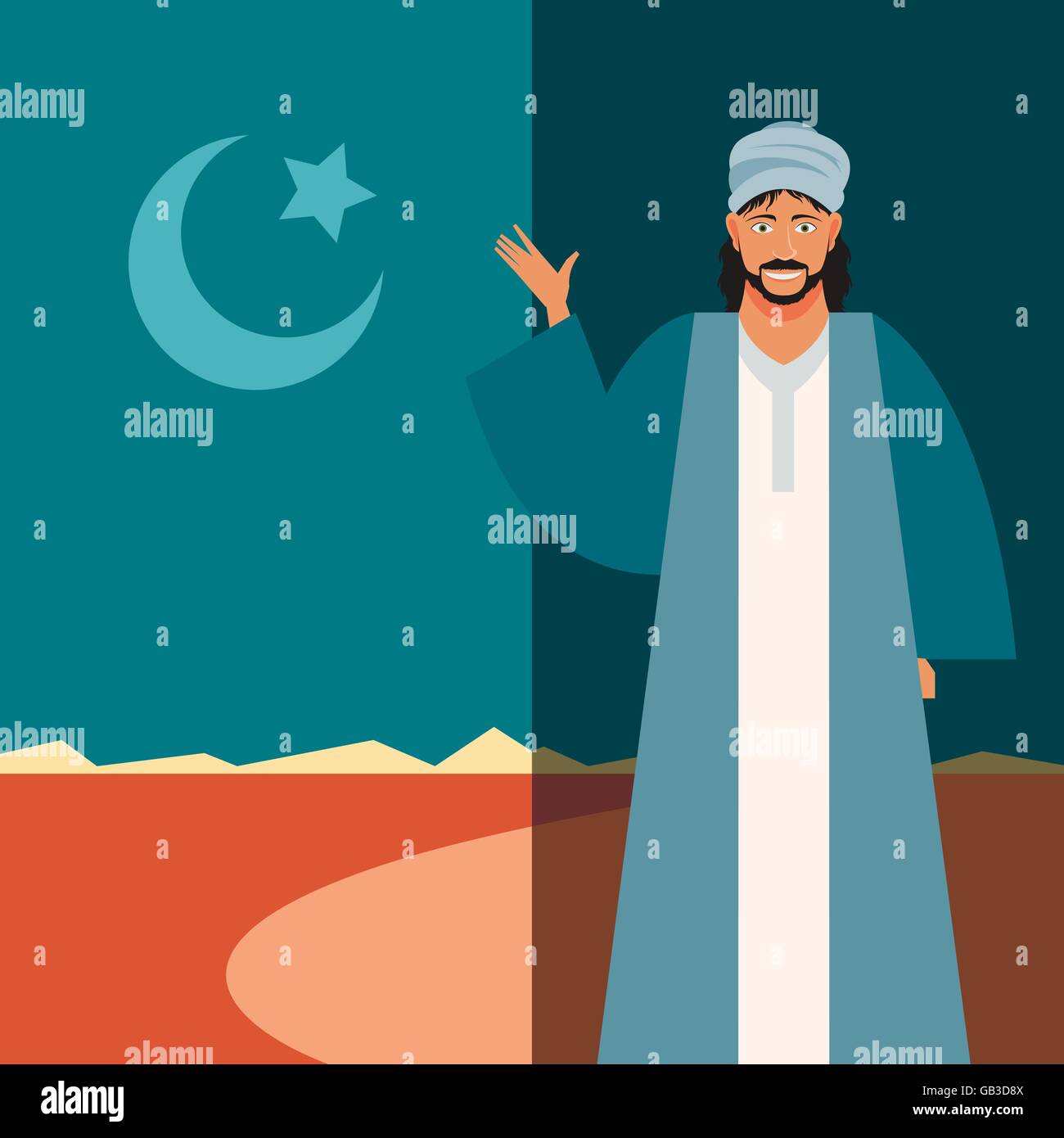 Islam Stock Vector Images - Alamy