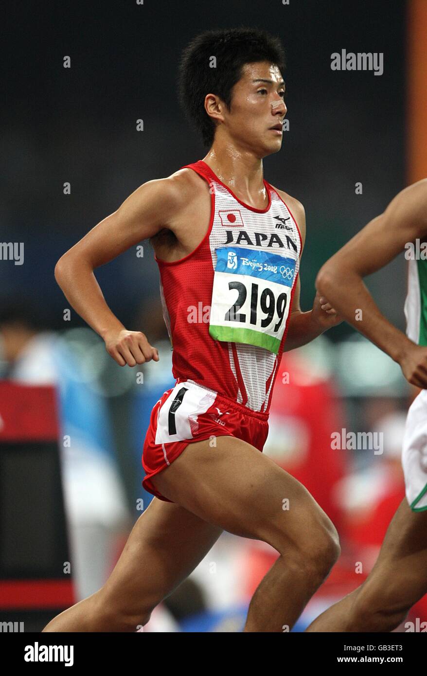 Heat national stadium olympics in beijing hi-res stock photography and ...