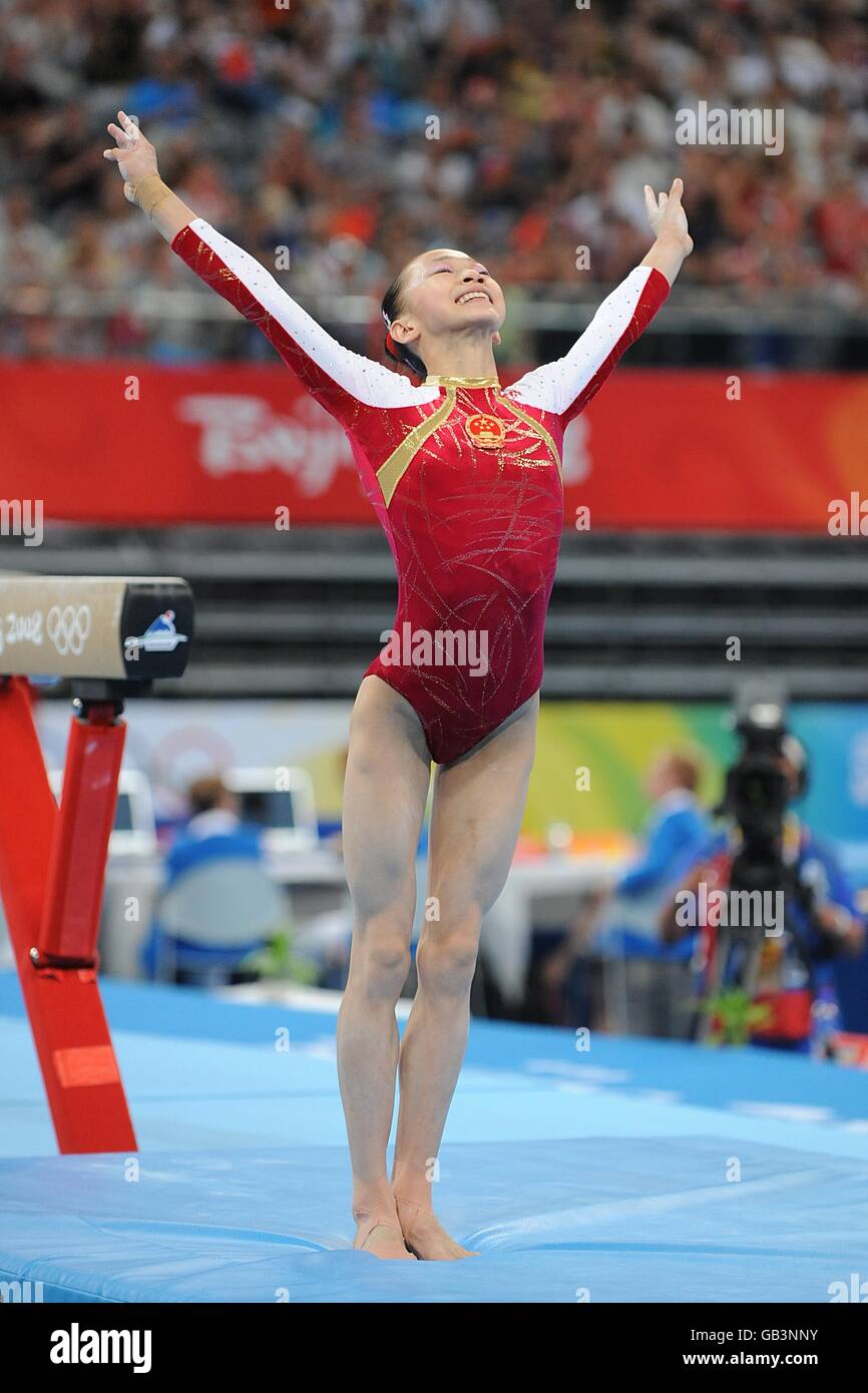 Chinas yilin yang hi-res stock photography and images - Alamy