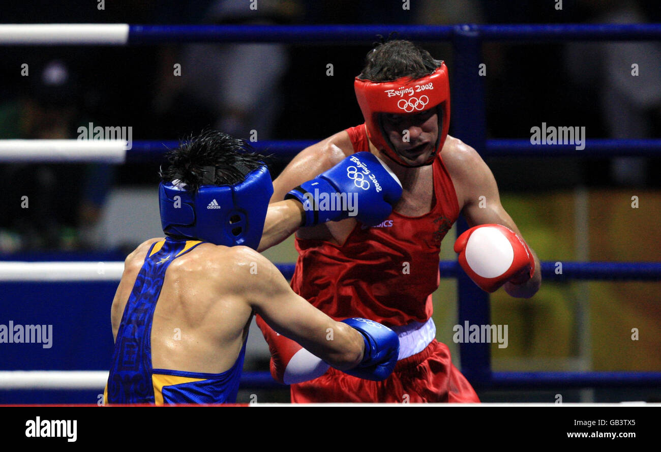 Zhang zhang boxer hi-res stock photography and images - Alamy