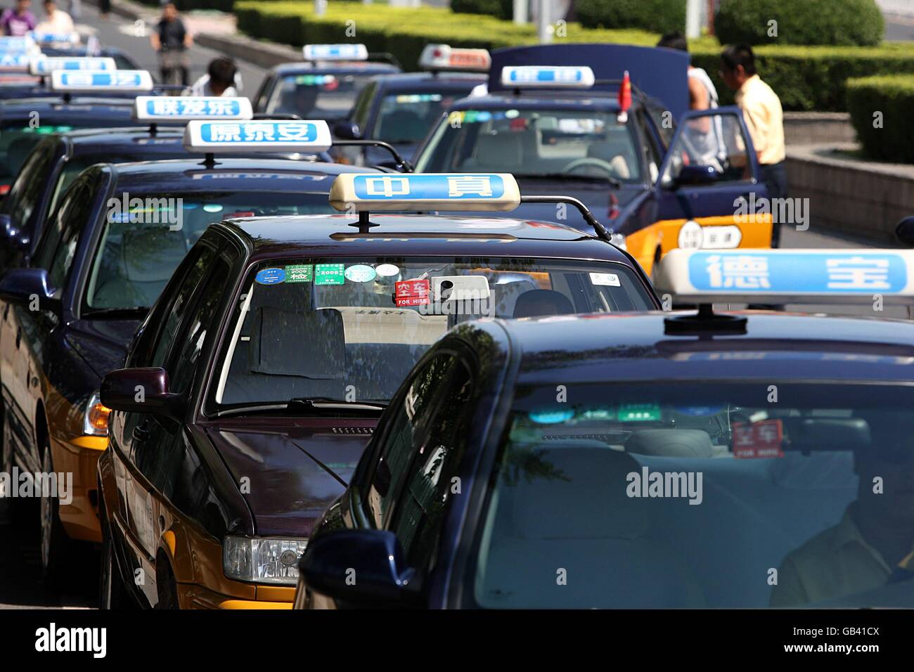 Olympics - Beijing Olympic Games 2008. A line of Chinese taxis in ...