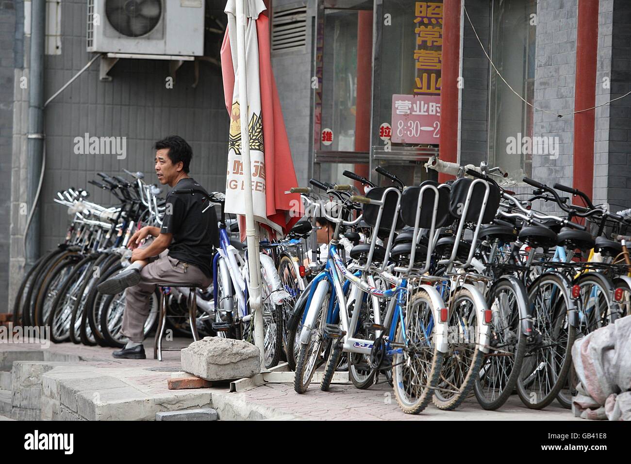 A bicycle in beijing hi-res stock photography and images - Alamy