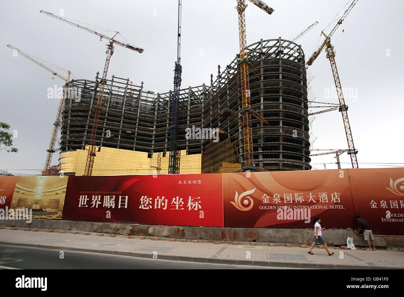 Olympics - Beijing Olympic Games 2008. A building being constructed in ...