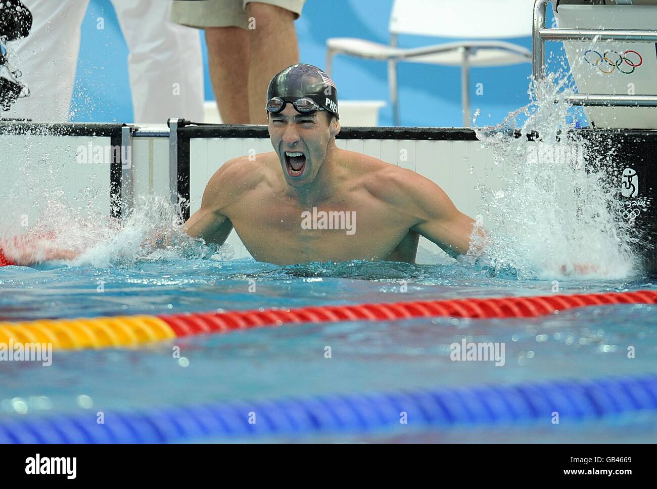 Olympics - Beijing Olympic Games 2008 - Day Eight Stock Photo - Alamy