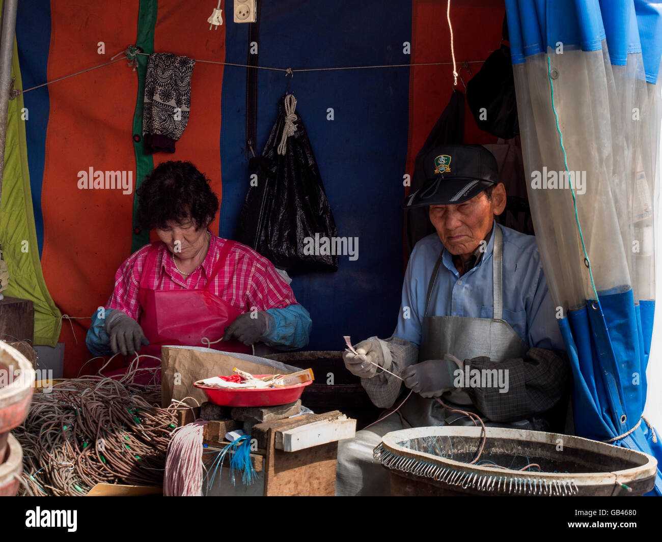 South korean fishing port hi-res stock photography and images - Alamy