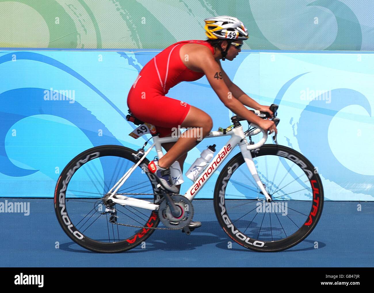 Kong ning hi-res stock photography and images - Alamy