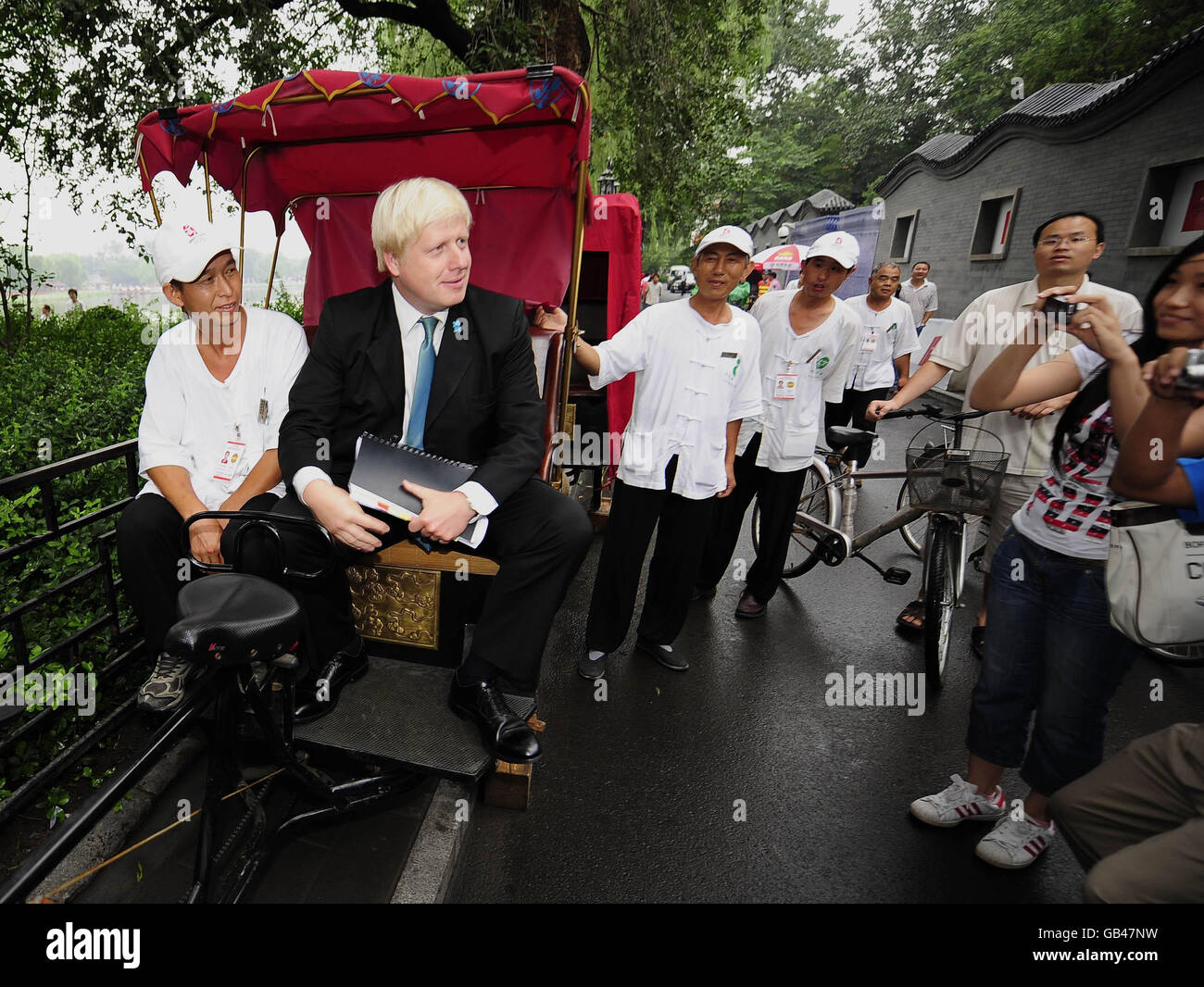 Ahead handover ceremony hi-res stock photography and images - Alamy