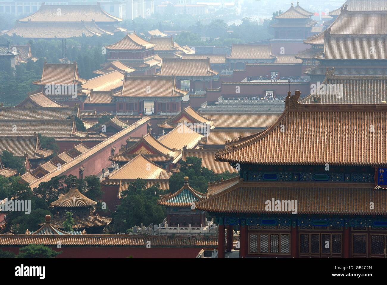 City Views - Beijing Stock Photo - Alamy